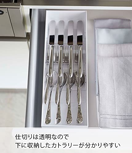 Yamazaki Home Expandable Cutlery Kitchen Angled Utensils Storage Silverware Organizer Compact Drawer Insert Tray | Plastic, One Size, White