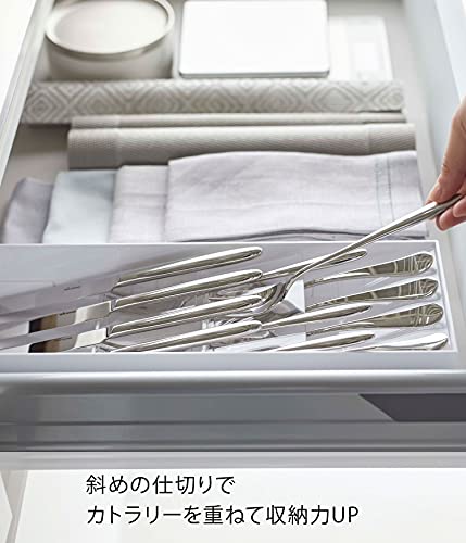 Yamazaki Home Expandable Cutlery Kitchen Angled Utensils Storage Silverware Organizer Compact Drawer Insert Tray | Plastic, One Size, White