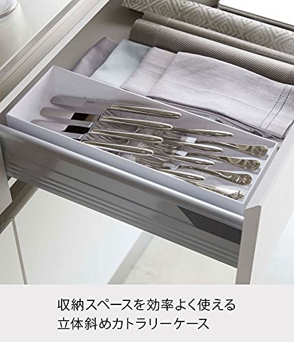 Yamazaki Home Expandable Cutlery Kitchen Angled Utensils Storage Silverware Organizer Compact Drawer Insert Tray | Plastic, One Size, White