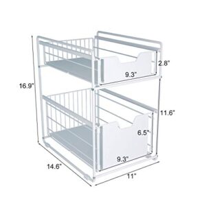 Under Sink Cabinet Organizer 2 Tier Sliding Cabinet Basket with Storage Drawer,Desktop Organizer for Kitchen Countertop Pantry Bathroom,White