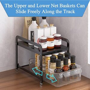 GILLAS Under Sink Organizer and Storage, Under Counter Storage for Kitchen, Under Cabinet Organizer for Bathroom, Sliding Basket Organizer, Black