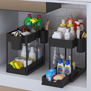 tyniopo under sink organizers and storage, 2-tier under bathroom cabinet storage with sliding basket, multi-purpose storage rack for bathroom kitchen countertop cabinet