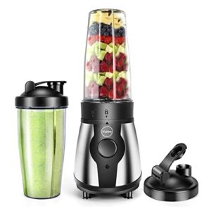 icucina personal blender, portable blender for shakes and smoothies, single serve blender, 28oz blender cups with to-go lids