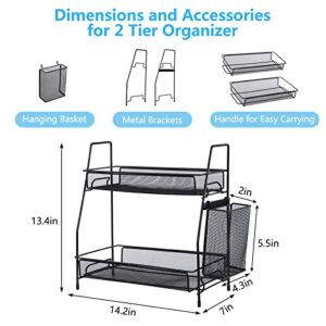 LEMIKKLE Countertop Organizer for Bathroom Counter, The Organizer for Bedroom, Spice Rack Organizer for Kitchen Counter Shelf with Small Basket(Black)