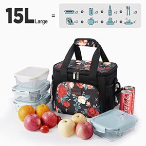 Kaome Large Lunch Bags for Women/Men 15L (24-Can), Insulated Lunch Box 100% Leakproof Cooler Bag for Office Work School Picnic Beach, with Adjustable Shoulder Strap-Floral