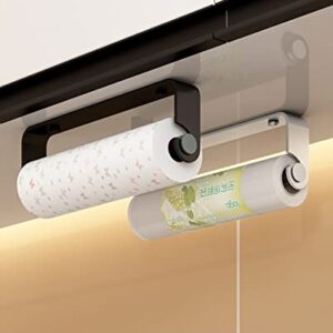 Paper Towel Holder Under Cabinet for Kitchen,Wall Mount Paper Towel Holder Paper Roll Holder,Self Adhesive or Screw Mounting Paper Towel Holder Wall Mount for Kitchen, Pantry, Sink, Bathroom (Black)