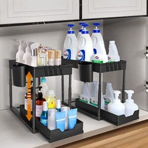 dofimate 2 pack under sink organizers and storage bathroom,2 tier adjustable height cabinet basket organizer, the bottom slide out basket under kitchen used for bathroom, storage room