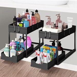 2 pack under sink organizer, under sink organizers and storage, sliding 2 tier cabinet organizer, multi-purpose storage rack with hooks for kitchen and bathroom, office, bedroom(2 pack) (black2)