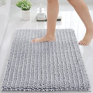 arotive luxury chenille bathroom rug mat, extra soft thick absorbent shaggy bath rugs, non-slip machine wash dry plush bath mats for bathroom, shower, and tub (16”x24”, light grey)