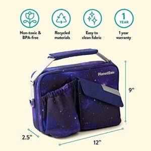 PlanetBox 5268303 Stardust Insulated Lunch Bag, 9 x 12 x 2.5 inches, Purple