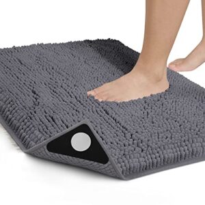 aidea bathroom rugs-30 x20”, chenille bath mat for bathroom highly absorbent shower mat, non slip bath rugs, soft and cozy, machine washable & dry bathmat, microfiber bath room floor mats-grey