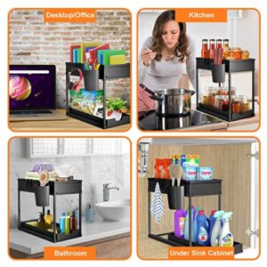 Under Sink Organizers and Storage,2 Tier Multipurpose Under the Sink Organizer, Sliding Kitchen Storage Pull Out Double Shelf Drawer for Bathroom Counter Cabinets, Undersink Hair Tool