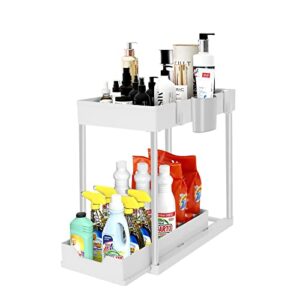 royacon under sink organizer, sliding under bathroom cabinet storage drawer organizer with hooks, hanging cup 1pack