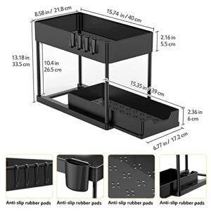 Wohingo Under Sink Sliding Organizers，2 Tier Home Under Cabinet Basket Organization and Storage Rack,Multi-purpose Countertop Storage Shelf for Bathroom Kitchen