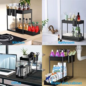 Wohingo Under Sink Sliding Organizers，2 Tier Home Under Cabinet Basket Organization and Storage Rack,Multi-purpose Countertop Storage Shelf for Bathroom Kitchen