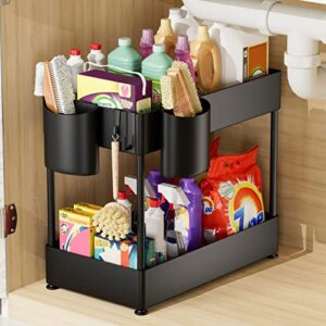 eknitey under sink organizer storage – 2 tier under kitchen bathroom cabinet storage rack with 6 hooks and 2 baskets multi-purpose small organizer shelves for bathroom kitchen office black