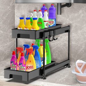 double sliding cabinet organizer, zizoti under sink organizers and storage, pull out under sink organizer, under cabinet organizer baskets with 2 drawers, under sink storage for bathroom, kitchen