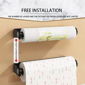 Paper Towel Holder, Aheucndg Wall Mount Paper Towel Holder, for Kitchen or Bathroom Self-Adhesive or Drill Mounting Paper Roll Holder (1Pack)