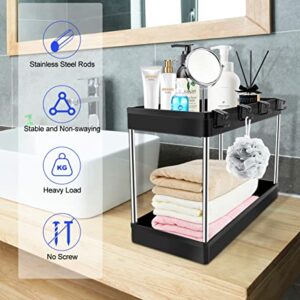 Piashow Under Sink Organizer, 2-Tier Under Sink Storage Organizer, Bath Collection Basket with 4 Hooks, Multi-purpose Bathroom Standing Rack, Storage Shelf for Kitchen (Black)