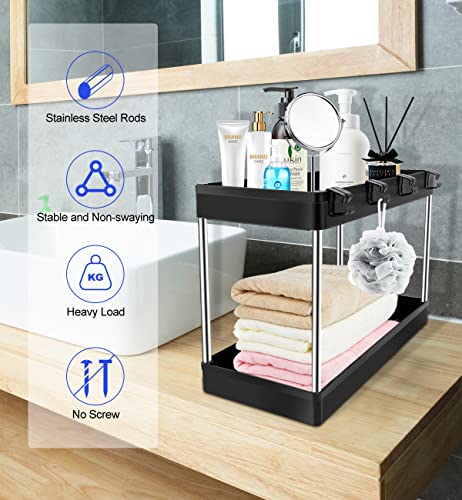 Piashow Under Sink Organizer, 2-Tier Under Sink Storage Organizer, Bath Collection Basket with 4 Hooks, Multi-purpose Bathroom Standing Rack, Storage Shelf for Kitchen (Black)