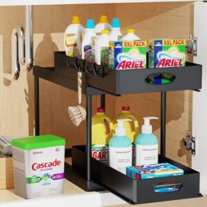 aojia double sliding cabinet organizer, under sink organizers and storage, pull out under sink organizer, under cabinet organizer baskets with 2 drawers, under sink storage for bathroom, kitchen