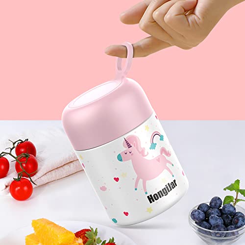 HongiJar Insulated Food Jar, 16oz Thermos Lunch Container 8 Hours Hot Leak Proof Bento Box with Foldable Spoon, Double Wall Vacuum Stainless Steel Thermal Storage for Kids Girls Boys Adults