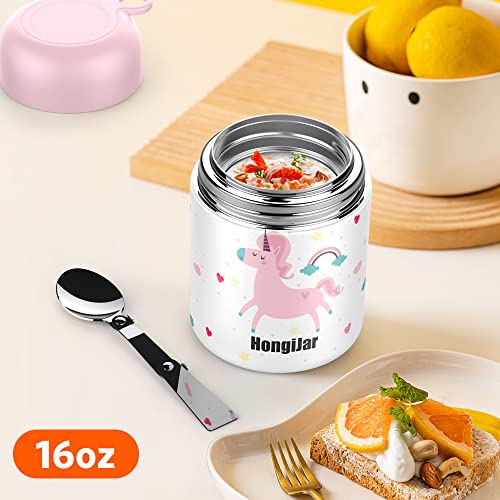 HongiJar Insulated Food Jar, 16oz Thermos Lunch Container 8 Hours Hot Leak Proof Bento Box with Foldable Spoon, Double Wall Vacuum Stainless Steel Thermal Storage for Kids Girls Boys Adults