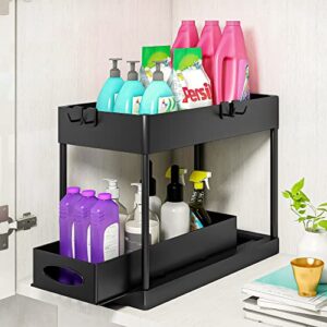 kmigruan under sink organizers and storage,2 tier kitchen and bathroom organizer under sink shelf，multi-function with hook under cabinet organizer