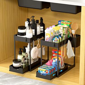 2pcs under sink organizers and storage, 2 tier under sink organizer with sliding drawers & hooks & hanging cup, multi-purpose bathroom storage cabinet organizer shelf for pantry, bathroom, kitchen