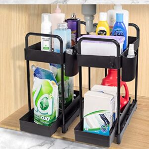 under sink organizers and storage – 2-pack kitchen sink organizer with sliding drawers – stainless steel under the sink storage shelf for kitchen, bathroom, pantry