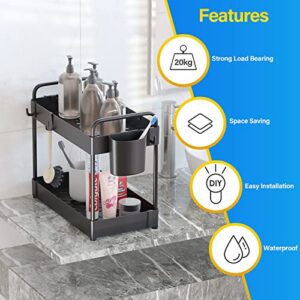 2 Pack Under Sink Organizers and Storage,2 Tier Under Bathroom Storage Rack with 12 Hooks,4 Hanging Cup, Bathroom Under Sink Shelf Cabinet Organizer Basket,Kitchen Multi-purpose Under Sink Storage