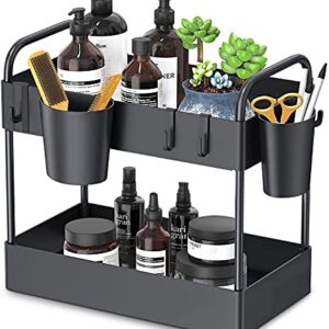 Under Sink Organizer | Bathroom Countertop Organizer | Multi Purpose Under Sink Storage Organizer |Size 2 Tier Kitchen Basket Show Black