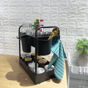 Under Sink Organizer | Bathroom Countertop Organizer | Multi Purpose Under Sink Storage Organizer |Size 2 Tier Kitchen Basket Show Black