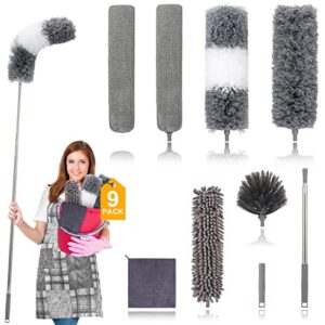 deehyo microfiber duster, 9pcs extendable feather duster (stainless steel) 30 to 100 inches, reusable bendable dusters, washable dusters for cleaning ceiling fan, high ceiling, blinds, furniture, cars