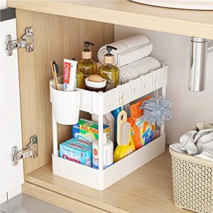 under sink organizer, aiyaka 2 tier storage rack, under cabinet organizer baskets with 6 hooks and 1 cup for bathroom kitchen pantry bedroom, white