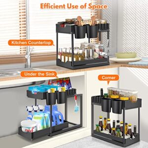 VTVTKK Double Sliding Cabinet Organizer Drawer, Under Sink Organizers and Storage, 2 Tier Under Sink Organizer with 4 Hooks, 2 Hanging Cups, Bathroom Cabinet Organizer for Kitchen Bathroom Cabinet