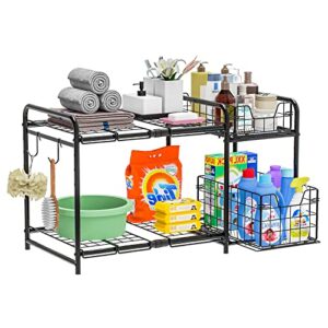 under sink organizers and storage, zitaloken bathroom cabinet organizer with pull out drawer & expandable shelf, kitchen sink organizer metal rack with non-slip feet, matte black