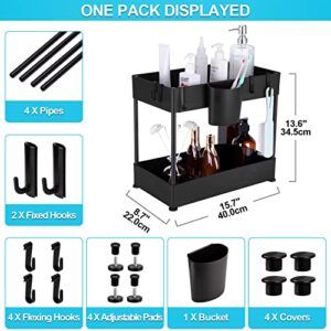 Spurtar 2 Pack Under Sink Organizers and Storage, 2 Tier Bathroom Under Cabinet Storage Multi-purpose Under Sink Storage Rack Bath Collection Baskets for Kitchen with 2 Cups and 12 Hooks, Black