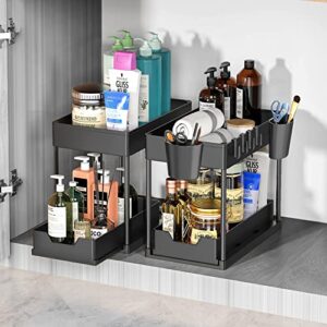 DBDEIW Under Sink Pull Out Home Organizers and Storage,2 Tier Under Cabinet Organizer with Sliding Basket Drawer,Under-Sink Organizers with Hooks & Hanging Cups for Bathroom/Kitchen,Black