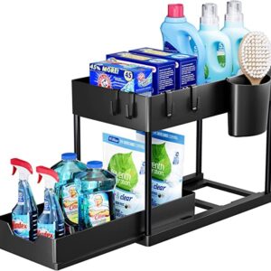 Under Sink Organizer-2 Tier Bathroom Organizer Under Sink Shelf,Under Sliding Sink Organizer,Under Cabinet Organizer Baskets,Multi-purpose Under Sink Shelf Organizer for Bathroom Kitchen（Black）