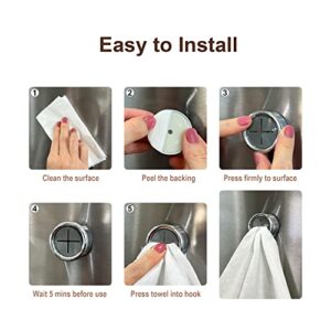 ANJIA 4 Pack Adhesive Hooks, Round Kitchen Towel Hooks for Home Storage, Wall Mounted Hand and Dish Towel Holders