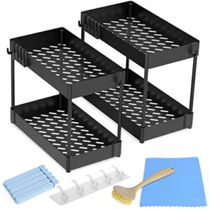 2-pack under sink organizer, bathroom organizer, comes with 4 practical gifts, cabinet organizer, suitable for multifunctional storage rack for kitchens, bathrooms, countertops, and under counters