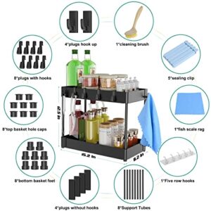 2-Pack Under Sink Organizer, Bathroom Organizer, Comes with 4 practical gifts, Cabinet Organizer, Suitable for Multifunctional storage rack for kitchens, bathrooms, countertops, and under counters