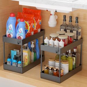 2-Pack Under Sink Organizer, Bathroom Organizer, Comes with 4 practical gifts, Cabinet Organizer, Suitable for Multifunctional storage rack for kitchens, bathrooms, countertops, and under counters