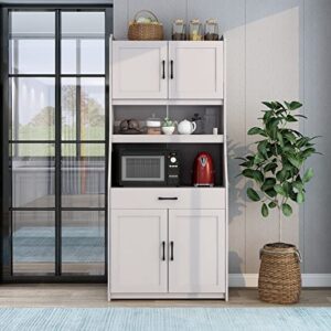 P PURLOVE One-Body Kitchen Pantry Cabinet Storage Cabinet with Cabinet and Adjustable Shelf Space Saving Cupboard Cabinet for Kitchen, Garage, Pantry, Office,Antique White