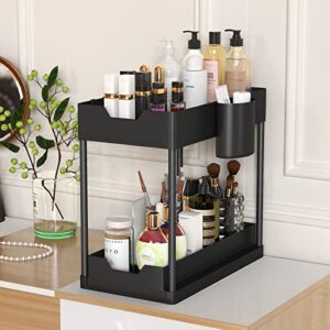 Innotic Under Sink Organizer, Double Sliding Under Cabinet Organizer 2 Tier Pull Out Drawers Multi-purpose Under Sink Organizers and Storage with 4 Hooks, Hanging Cup for Kitchen Bathroom 1 pack