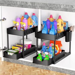 molgree under sink organizers and storage 2 pack, multi-purpose under sink organizer under cabinet organizer, 2 tier under sink storage shelf under bathroom kitchen sink organizers and storage