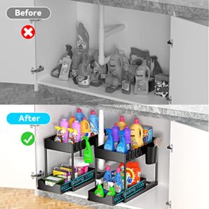 Molgree Under Sink Organizers and Storage 2 Pack, Multi-purpose Under Sink Organizer Under Cabinet Organizer, 2 Tier Under Sink Storage Shelf Under Bathroom Kitchen Sink Organizers and Storage