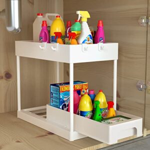 under sink organizers and storage,2 tier under bathroom storage rack with 4 hooks,multi-purpose storage shelf for bathroom kitchen(white)