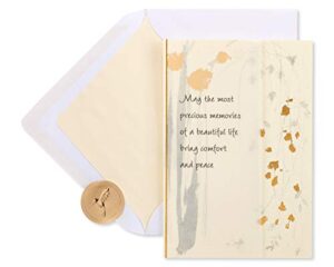 papyrus sympathy card (warm and caring thoughts)